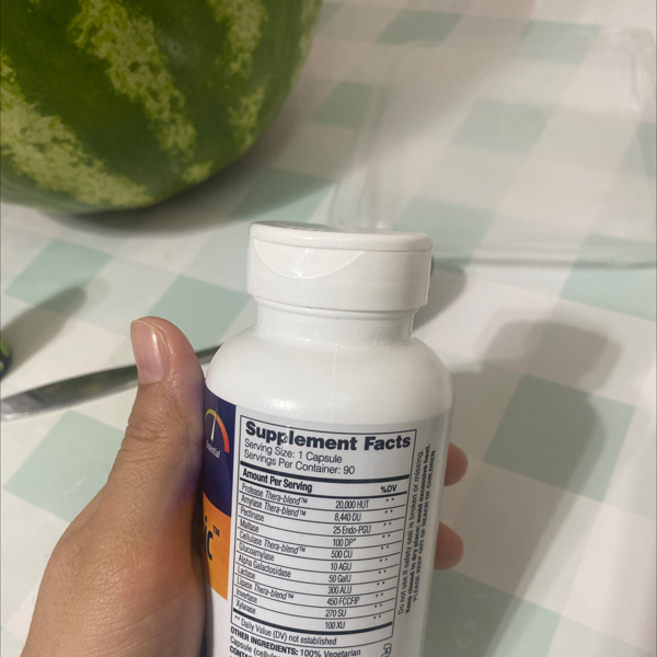 DeliHerb : Enzymedica, Digest Basic, состав с основными ферментами, 90 капсул ENZ-29010 ...