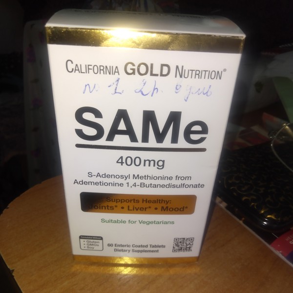 DeliHerb : California Gold Nutrition, SAMe (бутандисульфонат), 400 мг ...